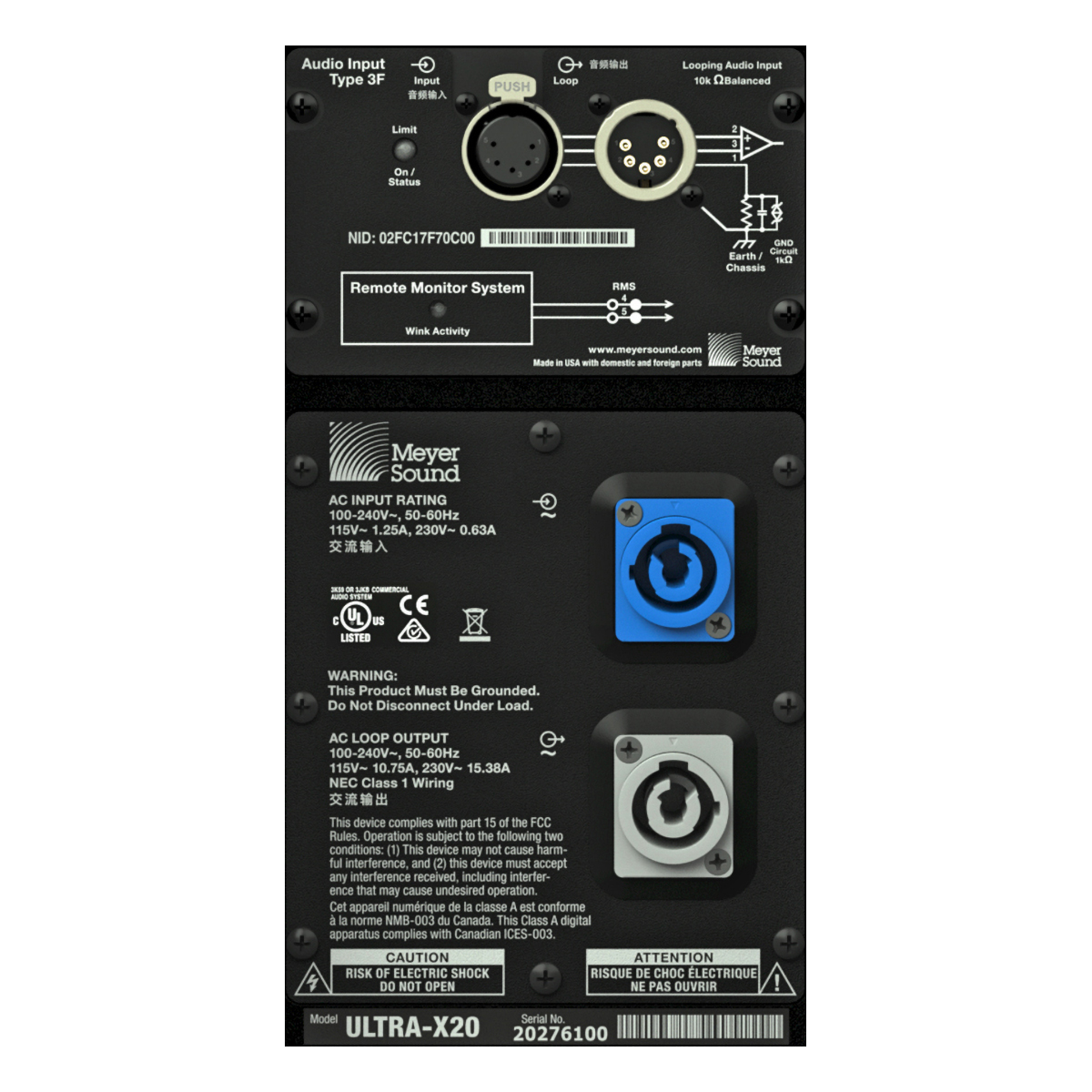 Enceinte amplifiée compacte double 5'' + 2'' ULTRA-X20 Meyer Sound - LA BS